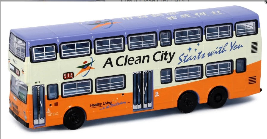 CMB MCW Metrobus 12m. 1:110 - Tiny | Bonzo Bears