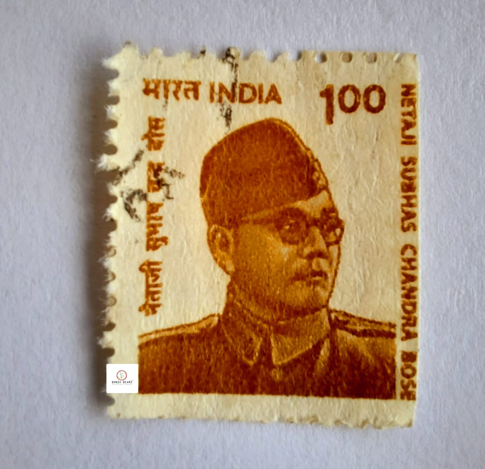 Netaji Subhas Chandra Bose - Indian Stamp - 1 Rupee – Bonzo Bears