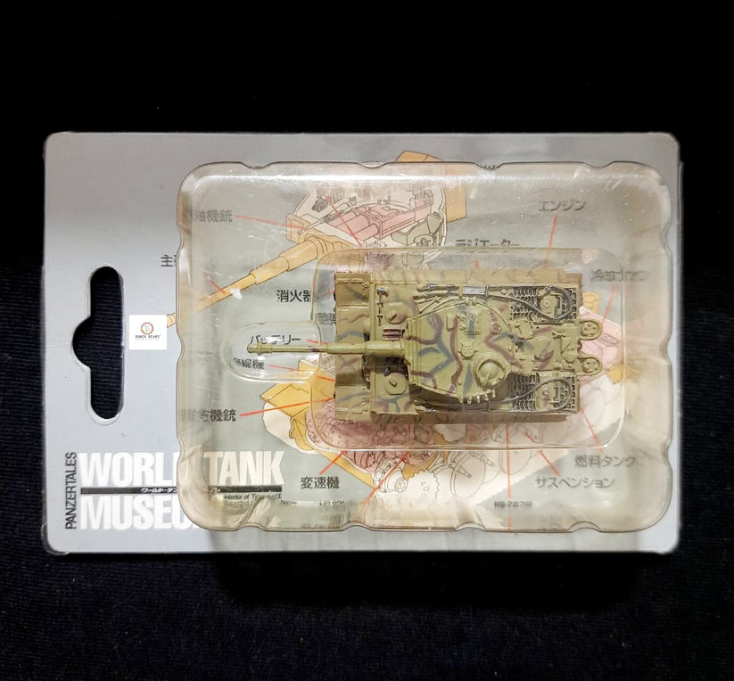 German Tiger I Tank - 1/144 Takara World Tank Museum – Bonzo Bears